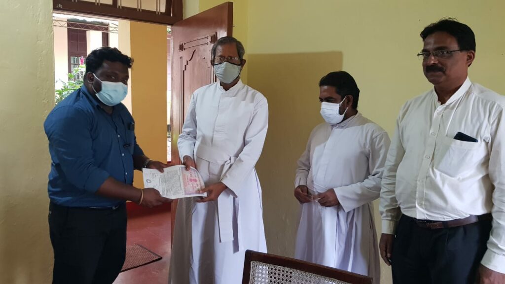 Colleges and Government Associations – Avodha